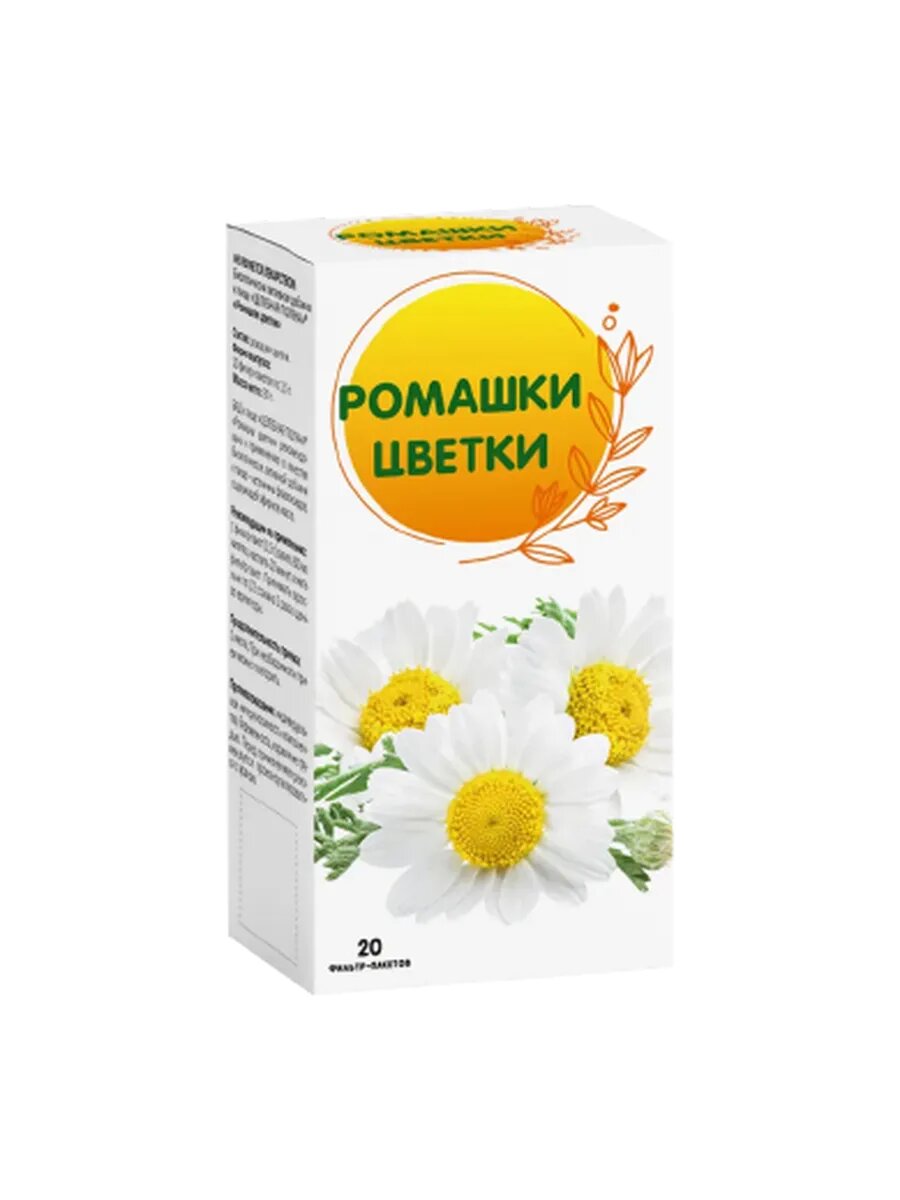Ромашки цветки фильтр-пакеты 1,5г №20 Фитофарм