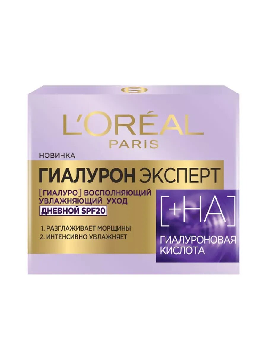 L`OREAL гиалурон эксперт Дневной уход SPF20-1шт.