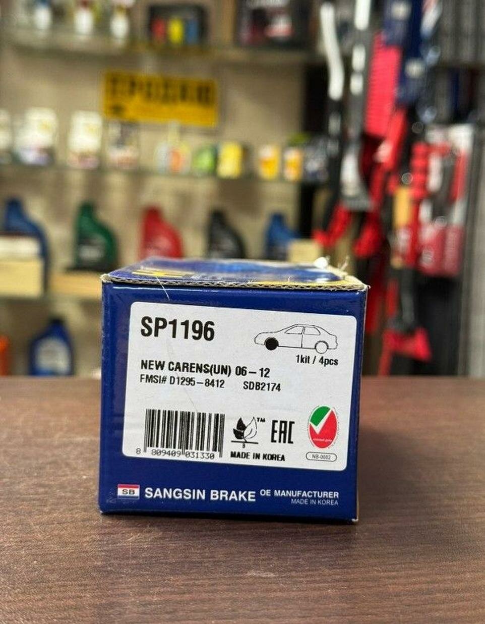 Колодки тормозные HYUN/KIA IX35/SPORTAGE/CARENS 02- передние