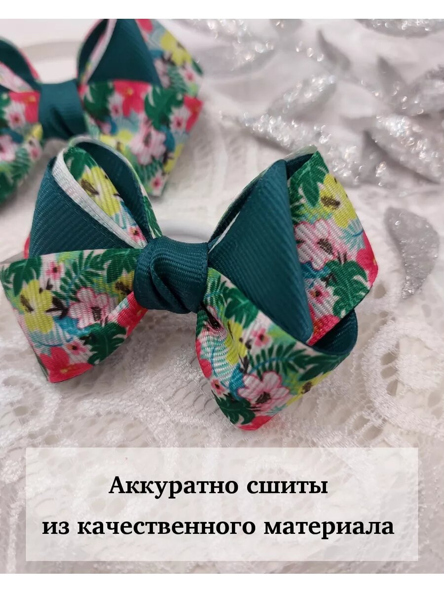 Бантики для волос Арт и Дизайн, для девочек, 2 шт, изумрудно-зеленые — фото 1