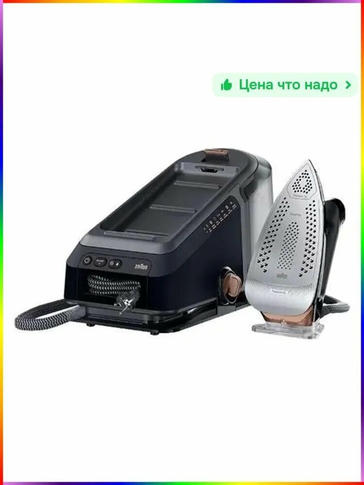 Парогенератор fa01c0b5-ab24-445b-a1db-bca1bfa6a9d4