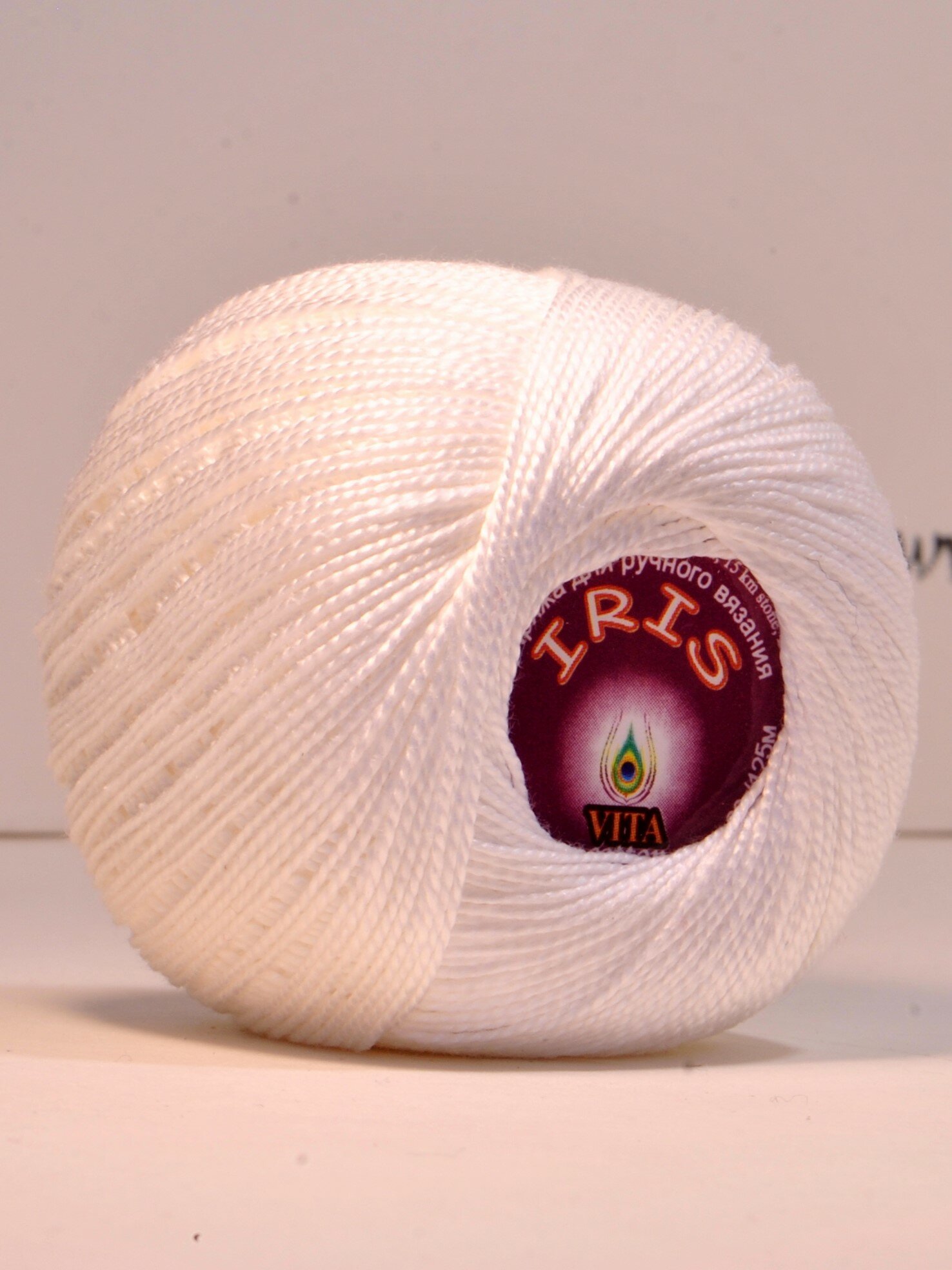 Пряжа Vita Cotton Iris, 2101 белый, египетский хлопок двойной мерсеризации 100%, 20 г, 125 м