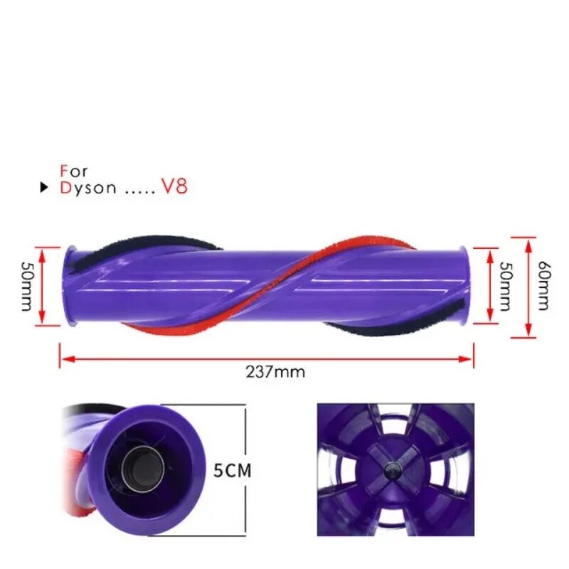 Роликовая щетка для Dyson V6 V8 V10 V11 Фиолетовый, V8