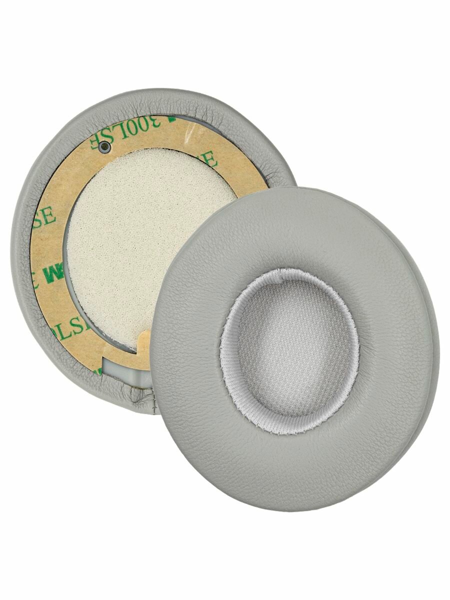 Амбушюры для наушников Beats Solo 2, Solo 3 Wireless (Натуральная кожа)