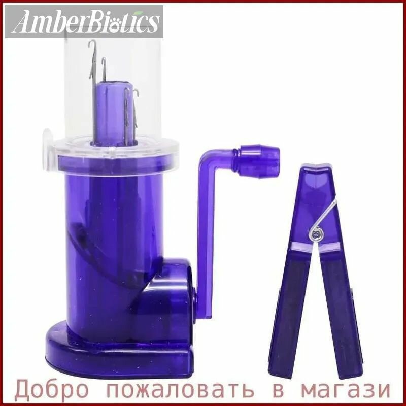 Устройство мельница шнуроплет для вязания плетения шнуров, Инструменты для вязания