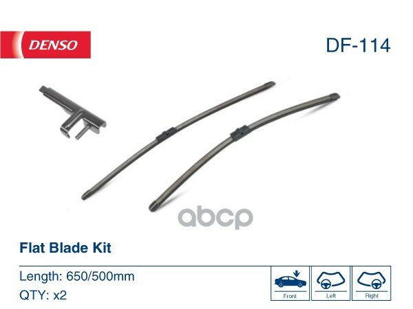 Щетка стеклоочистителя комплект 650/500 мм Denso арт. DF-114