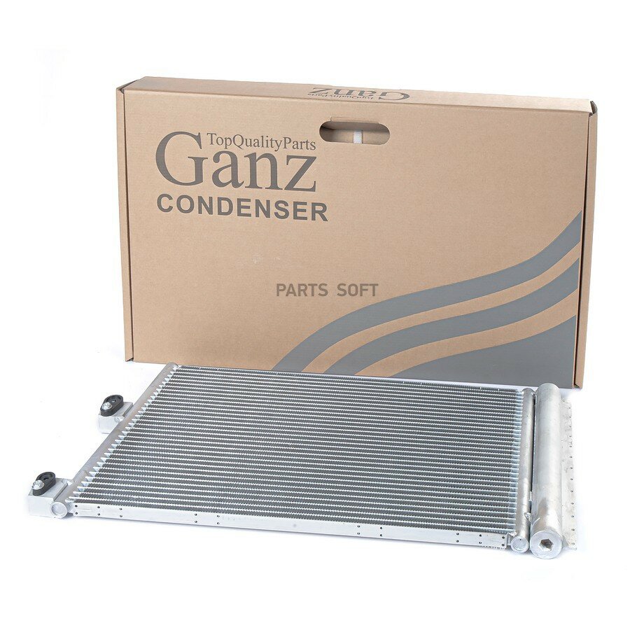 Радиатор кондиц. с ресивером от официального дистрибьютора, GANZ, артикул GIC06039