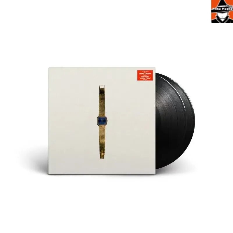 Daniel Caesar - Never Enough (Винил, 2LP, Специальное издание) - Funk/Soul