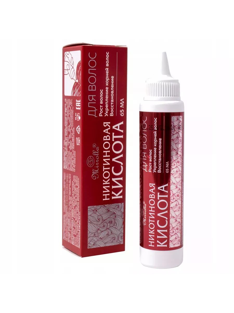 Никотиновая кислота для волос 65 мл