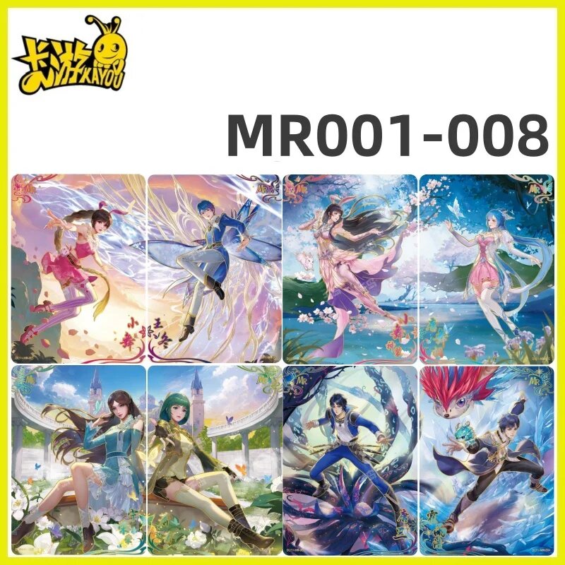 Коллекционная карта Kayou Douluo Continent Bandai Eternal Edition Series 1 MR-8PCS