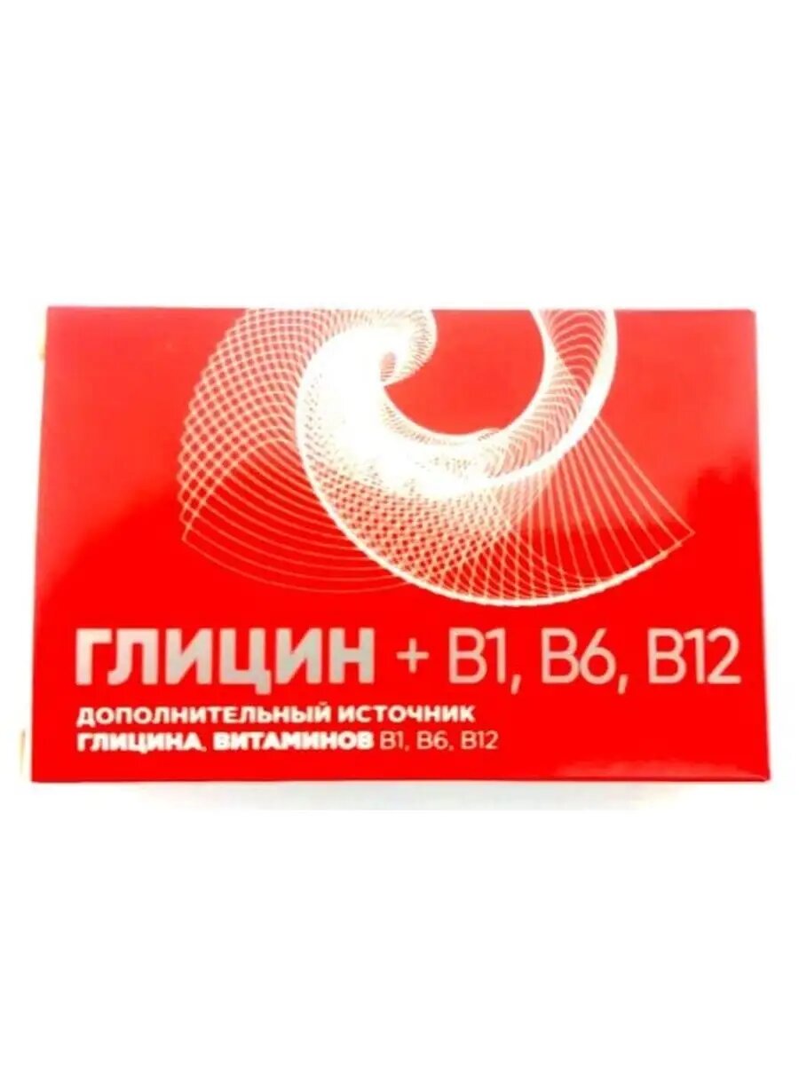 Глицин+b1 b6 b12 битра 20 шт. таблетки массой 600 мг