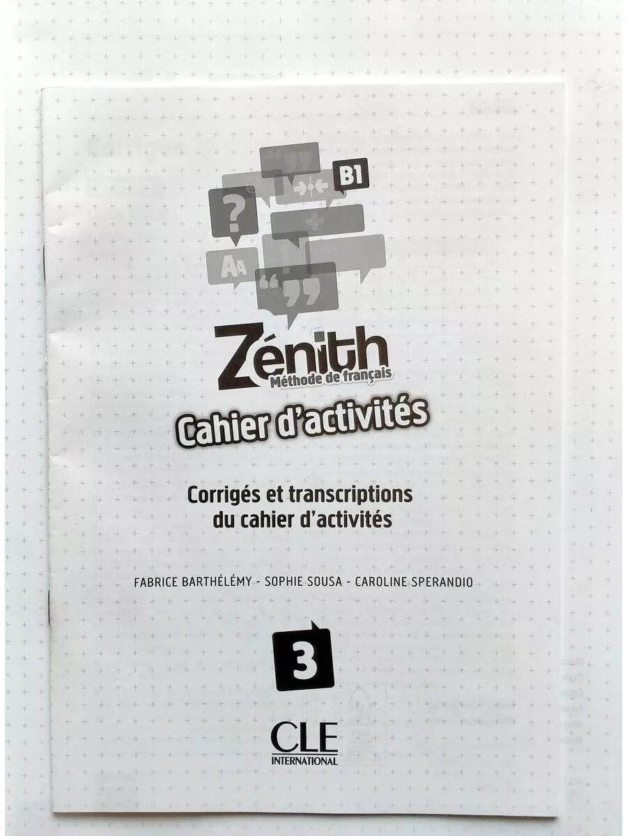 Zenith 3 Cahier d'exercices | CLE International — книга на французском языке — фото 1