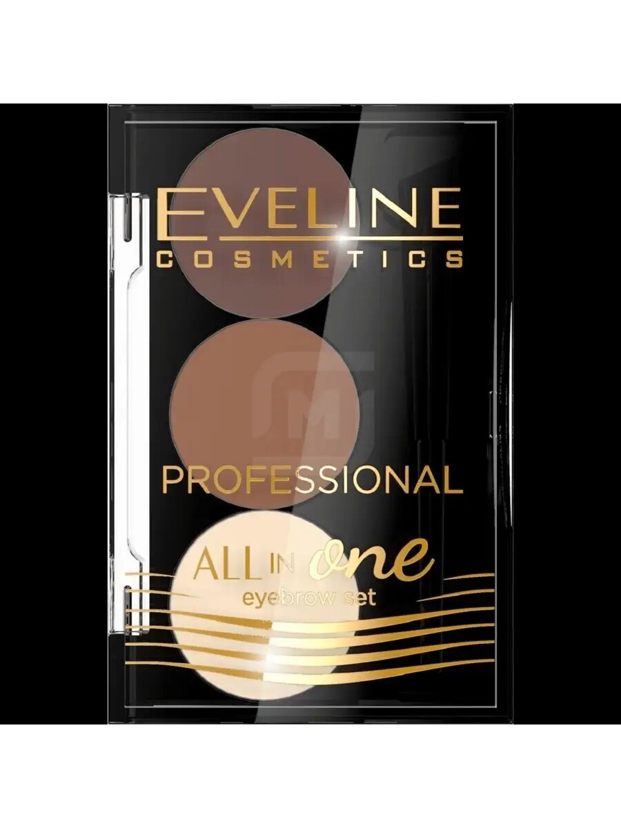 Набор для бровей Eveline Professional тон № 2
