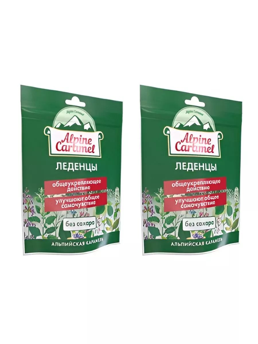 Леденцы альпийская карамель без сахара 2 шт