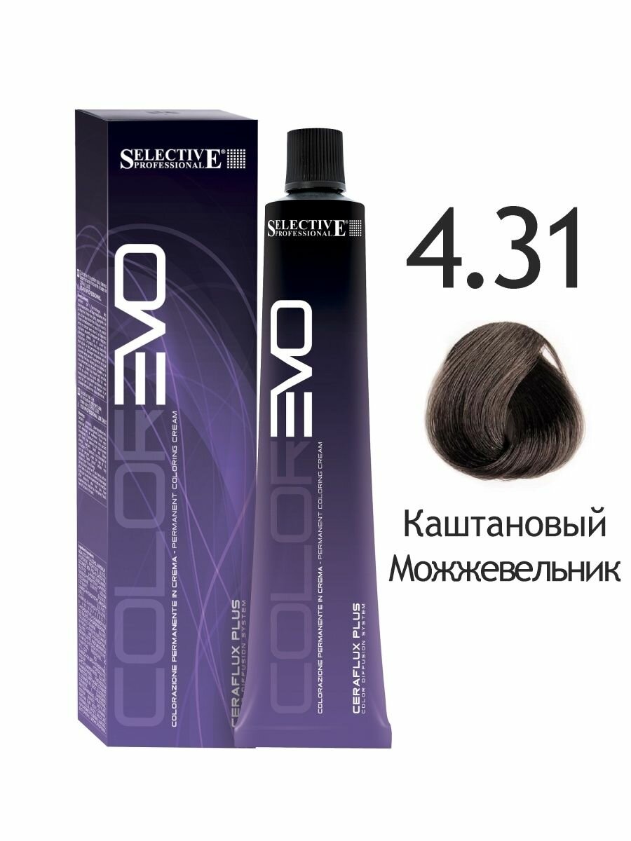 Краска для волос Selective Professional COLOREVO 4.31 каштановый Можжевельник, 100 мл