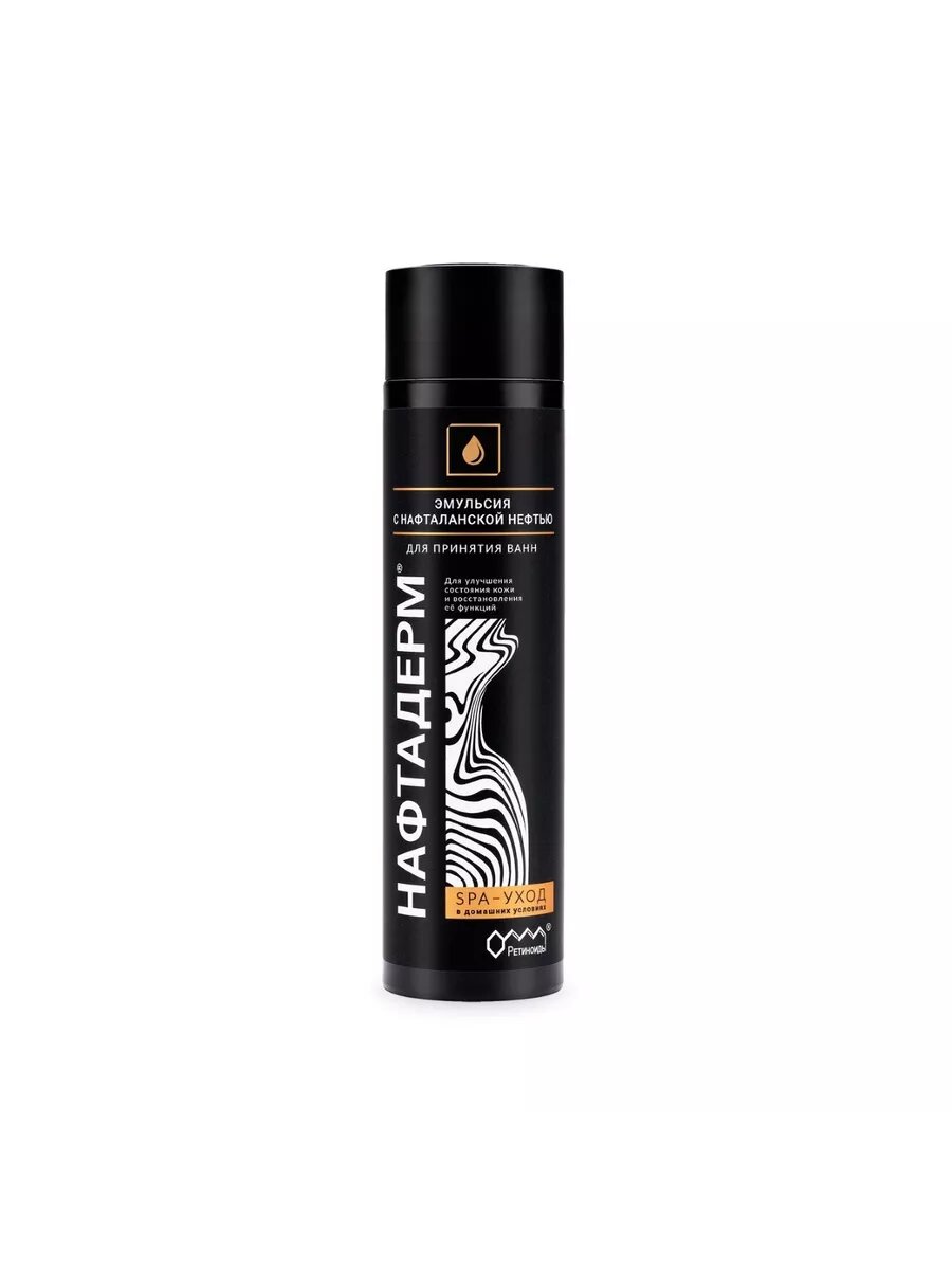 Нафтадерм эмульсия для принятия ванн с нафталанской нефтью 2