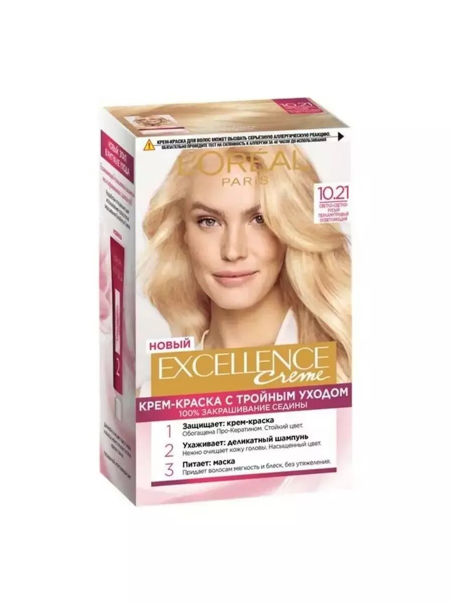 Excellence для волос светло-светло-русая перламутрова 10.21