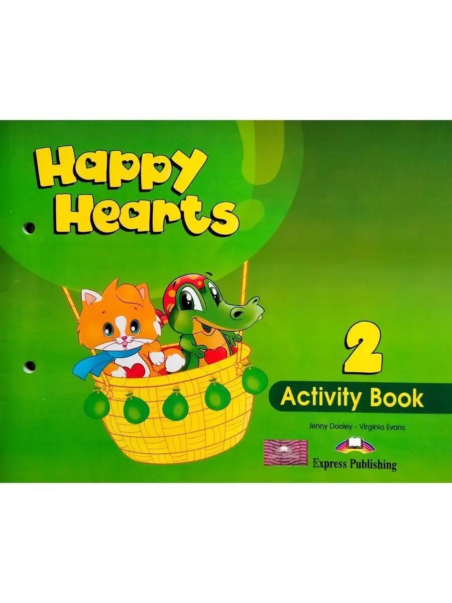 Happy Hearts 2 Activity Book | книги для детей — учебные пособия