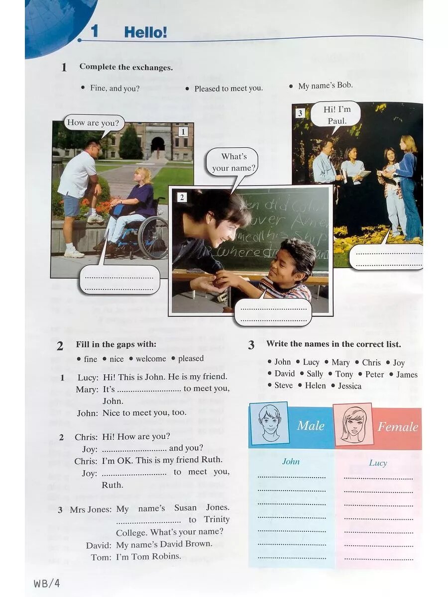 Blockbuster 1 Workbook & Grammar Book | Аутентичные тексты разнообразных жанров. — фото 1