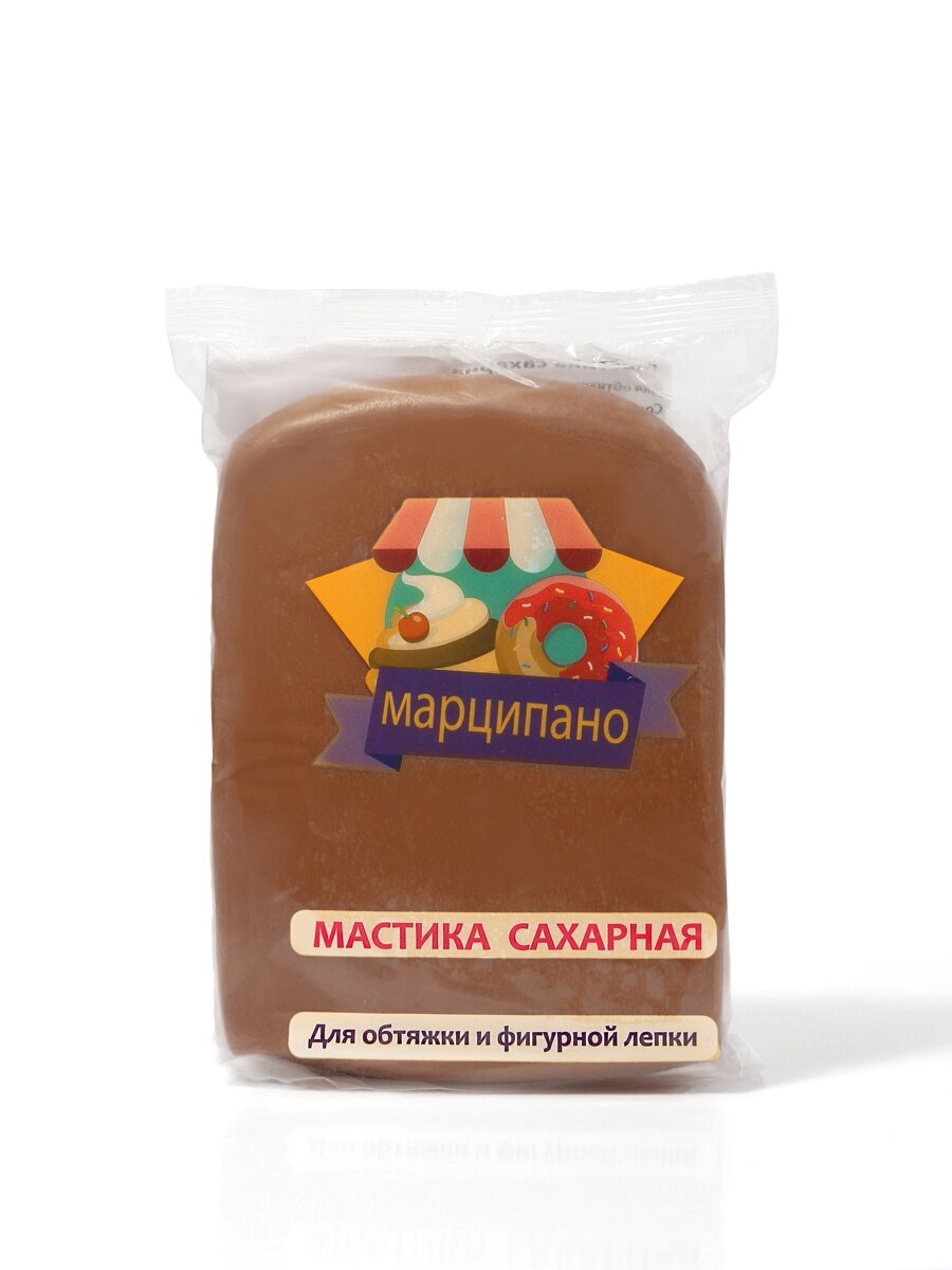 Мастика сахарная, коричневая, для обтяжки и фигурной лепки, 1 кг