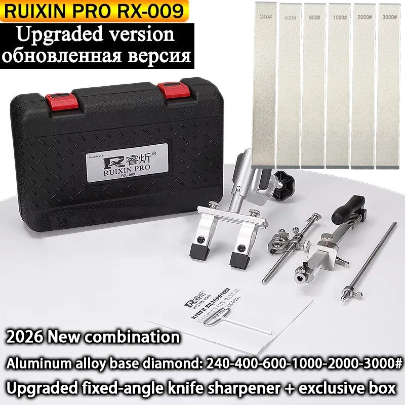 Точилка для ножей RUIXIN PRO RX 009 2026 New Set 5