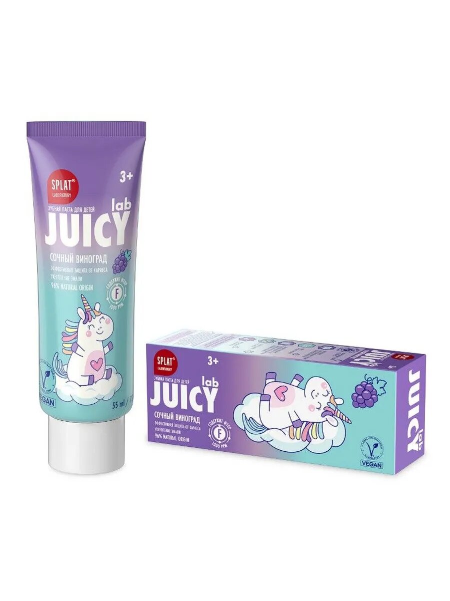 Splat Juicy Lab Зубная паста детская со фтором, для детей с