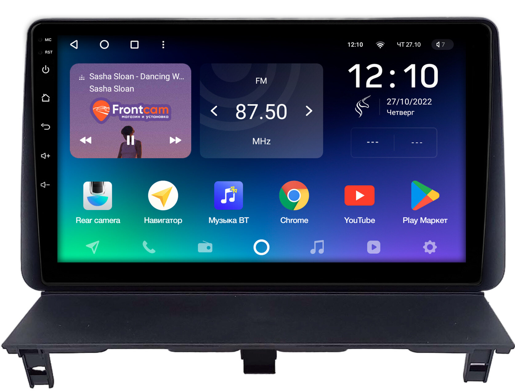 Штатная магнитола Peugeot Partner 2 2008-2023 Teyes SPRO PLUS 4/64 9" RM-9-2237 Android 10 (4G-SIM, DSP, IPS)