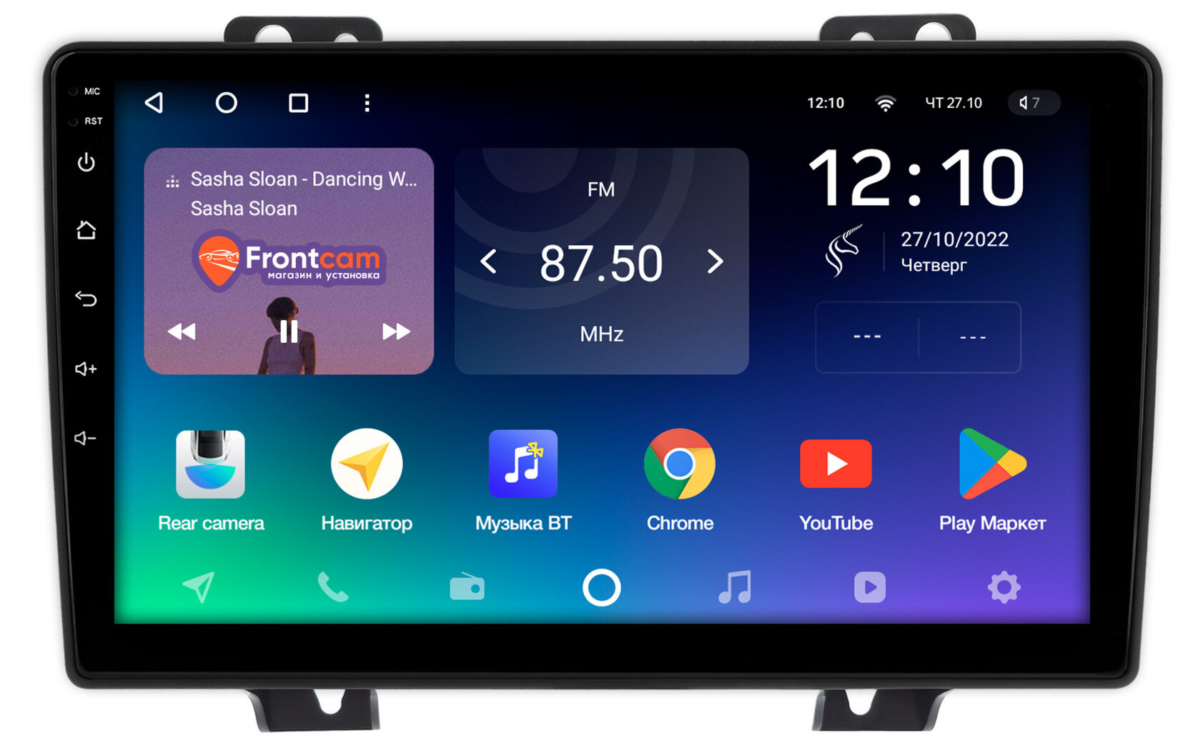 Штатная магнитола Ford Fiesta (Mk5) 2002-2005 Teyes SPRO PLUS 4/64 9" RM-9-1930 Android 10 (4G-SIM, DSP, IPS)