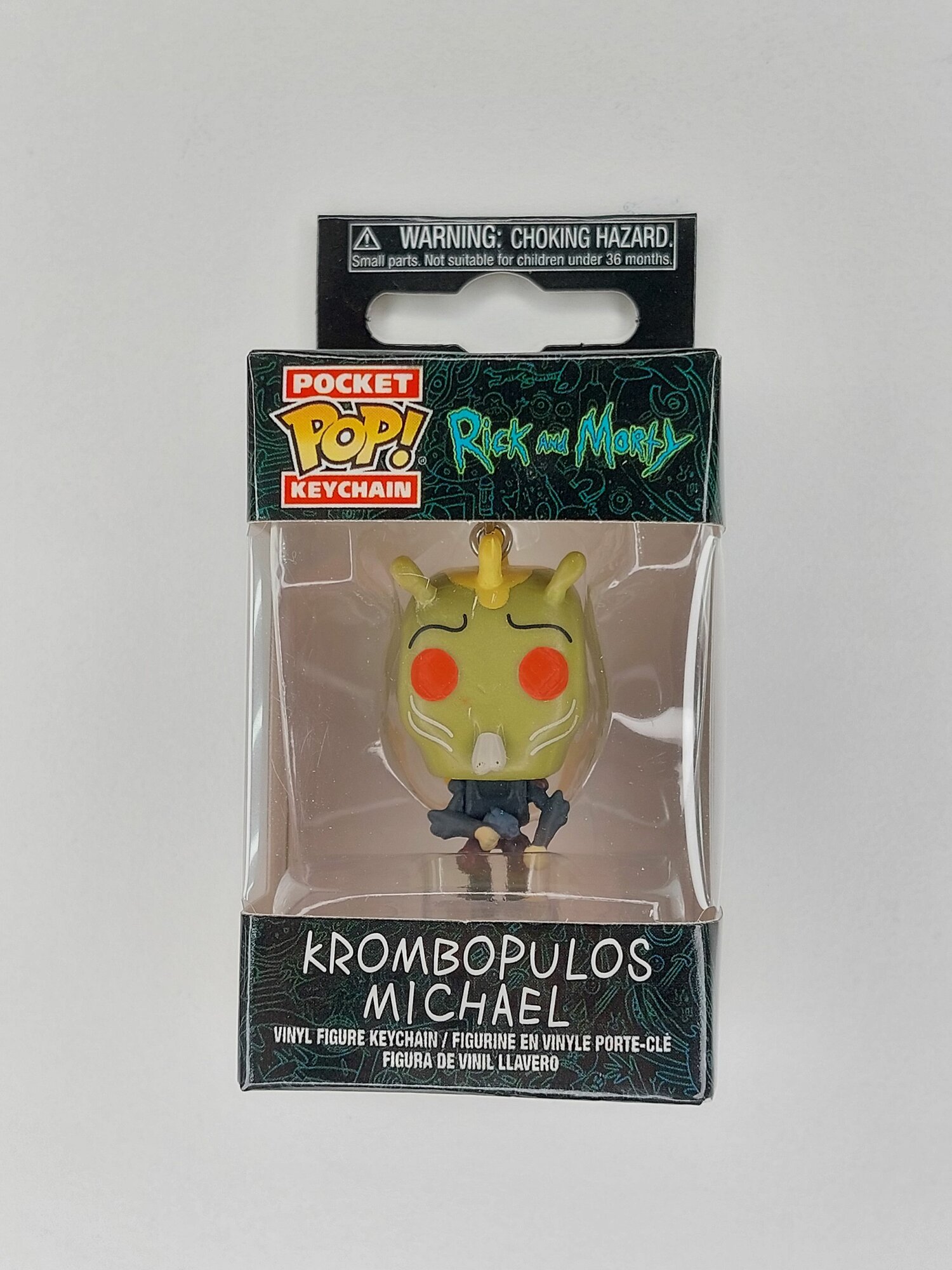 Брелок keychain Кромбопулос Майкл Krombopulos Michael из мультика Рик и Морти