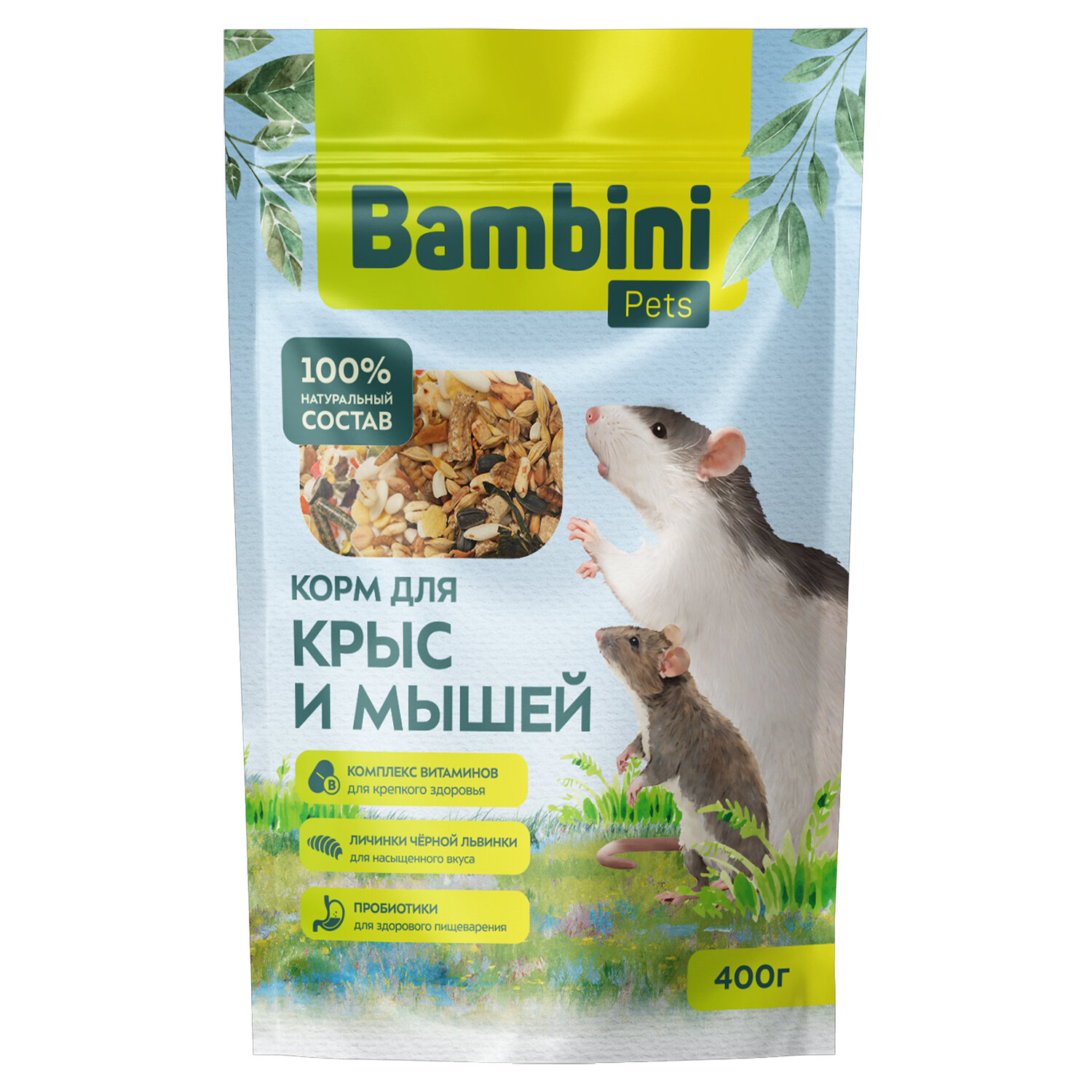 Сбалансированный повседневный корм Bambini Pets для крыс и мышей, 400 гр