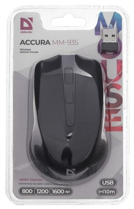 Беспроводная мышь DEFENDER Accura MM-935, 4 кнопки, 800-1600dpi, USB, черный