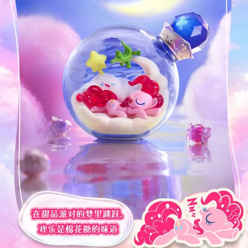 Розовая игрушка My Little Pony в бутылке KAYOU, Color: confirm B