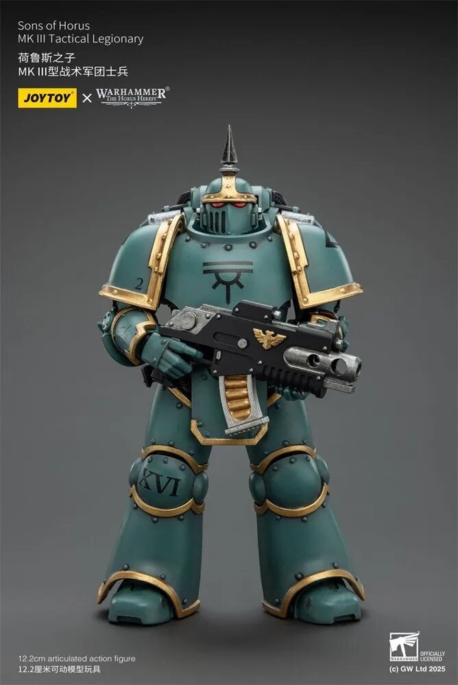 Подвижная фигурка JOYOY Warhammer 40 1/18 Action Figures Sons of ours III actal Leigonary
