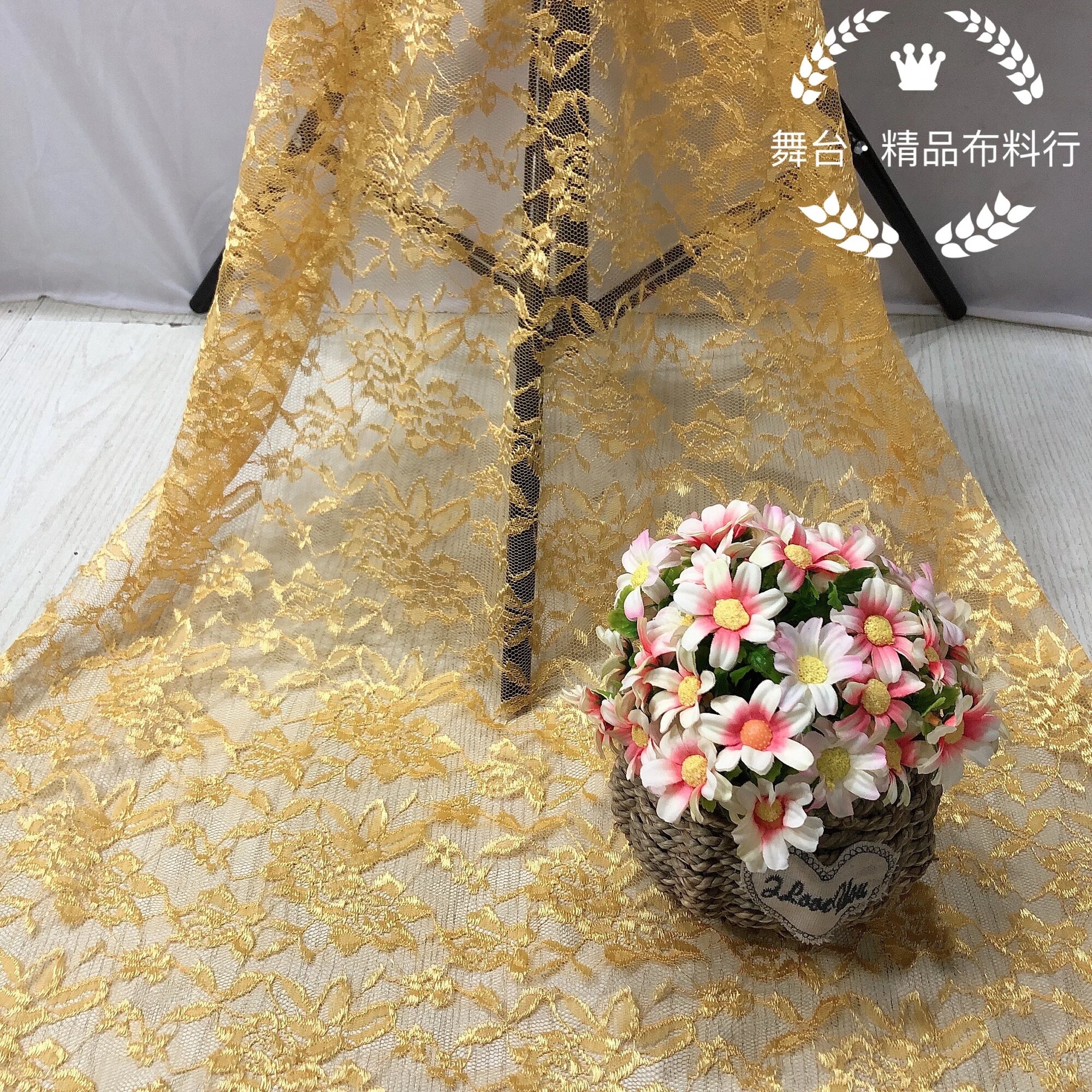 Золотое кружево из сетки, 100х150 см
