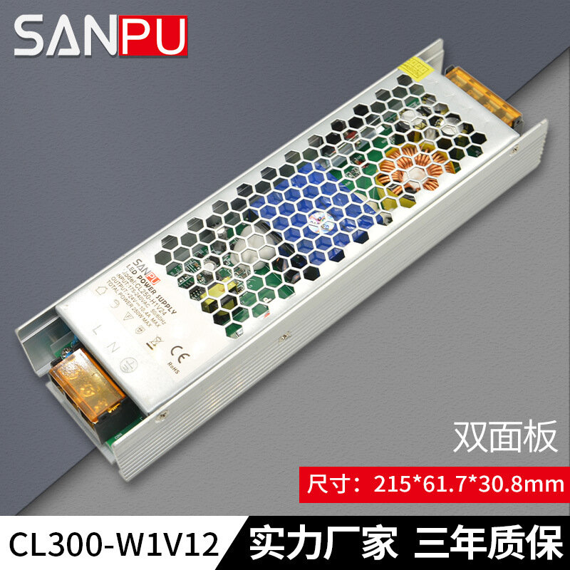 Ультратонкий линейный светодиодный блок питания 220В на 12В/24В/48В с постоянным напряжением для световых коробов и линейных светодиодных лент.