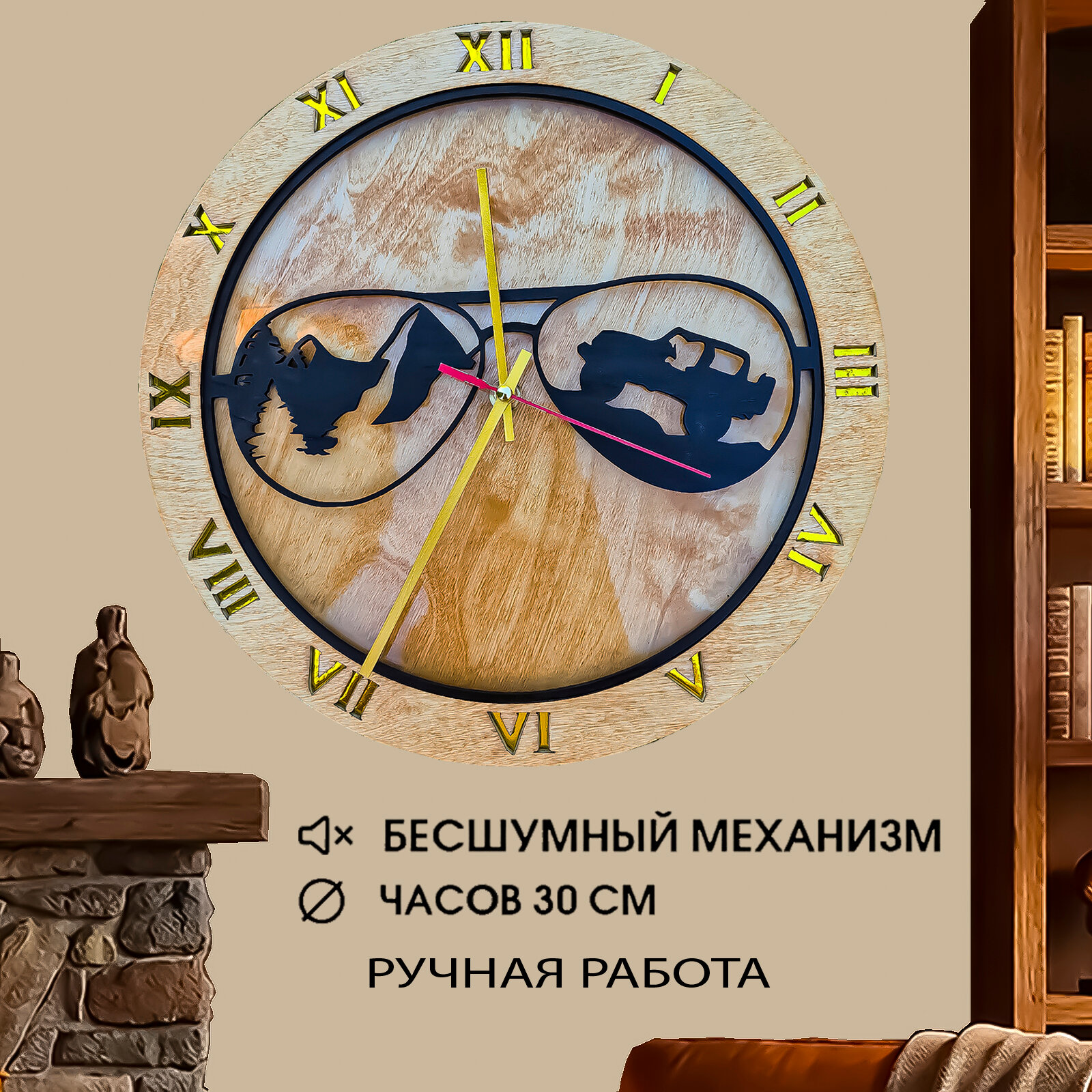 Часы настенные диаметром 30 см, дерево эпоксидная смола, ручная работа.