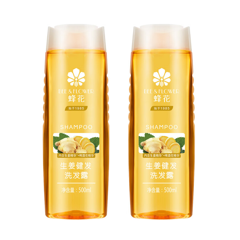 Имбирный шампунь для здоровья волос унисекс BEE &FLOWER 1449400904, 500ml*2