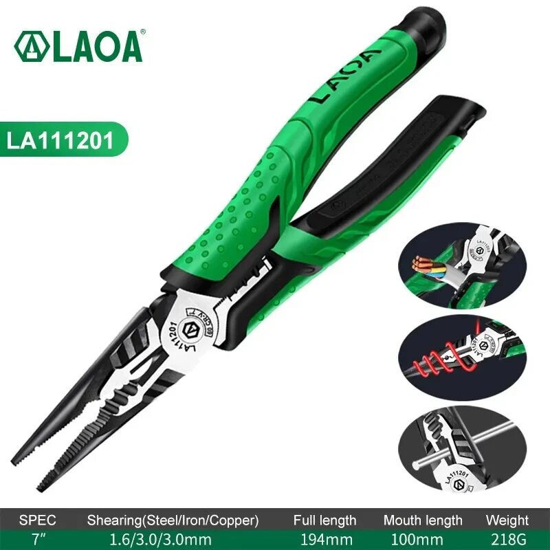 Многофункциональные клещи LAOA LA111201/LA111202/LA111203