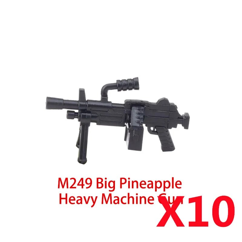 M249 "Big Pineapple" X10, черные строительные блоки