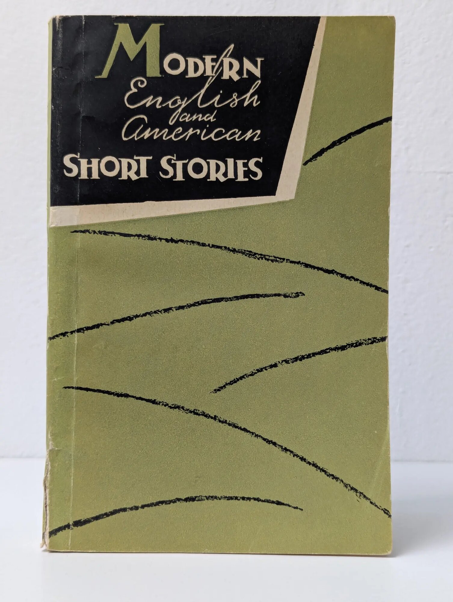 Modern english and american short stories. Сборник коротких рассказов современных английских и американских писателей Шишканова М. И, Васильева Н. П. 1961