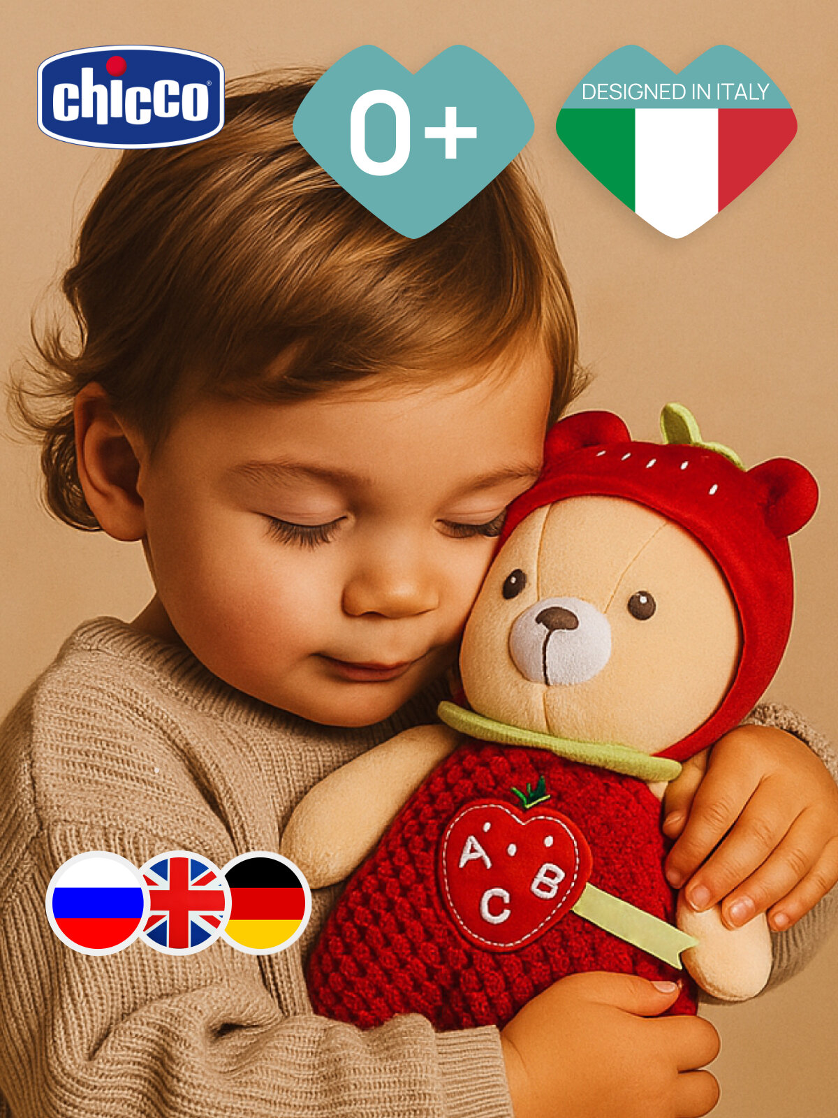 Мягкая игрушка говорящая Chicco Ягодный Мишка три языка русский, английский, немецкий