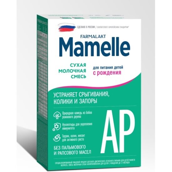 Молочная смесь Mamelle АР антирефлюксная 0-12 мес 300 г