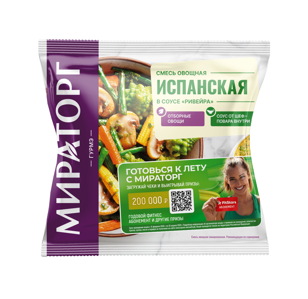 Смесь Мираторг "Ривьера", замороженная, овощи с грибами, в соусе, 400 г
