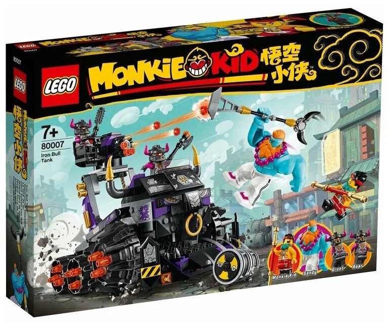 Конструктор Lego 80007 Monkie Kid Танк Железного Быка 430 деталей