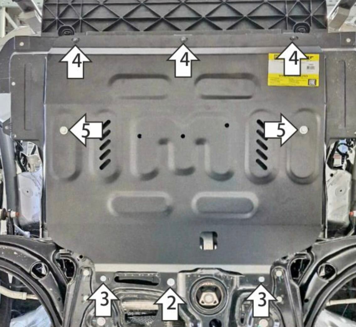 Защита стальная 2 мм Д, КПП FAW Bestune T90 MOTODOR.73909
