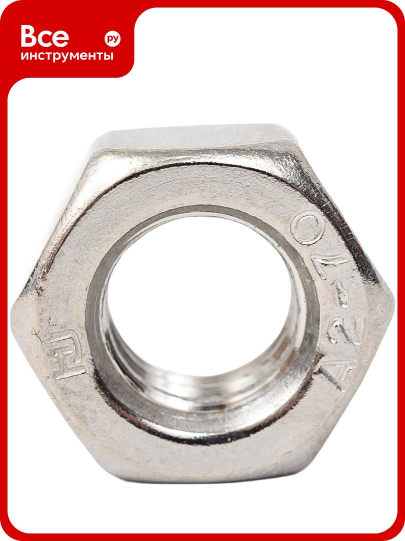 Gigant Гайка DIN934 шестигранная нержавеющая сталь А2 М8, правосторонняя резьба, соответствие ГОСТ