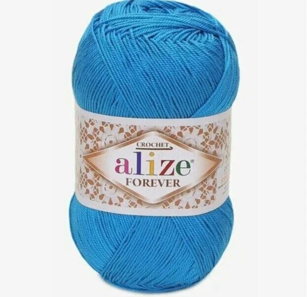 Пряжа для вязания Forever Alize 5 мотков (300 м, 50 гр), цвет 245 Голубой Сочи