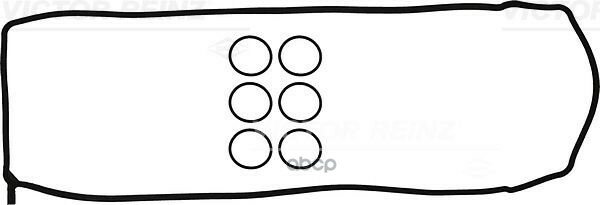 Ком/кт прокл. клап. крышки MERCEDES W124/W140/W210/W463 mot. OM606.910/912/961/962/964 VICTOR REINZ арт. 15-31644-01