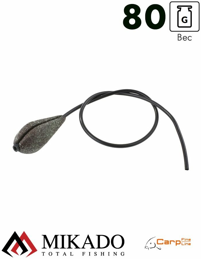 Грузило карповое сменное Mikado скользящее с антизакручивателем (тёмно-зелёный) 19G 80 г.