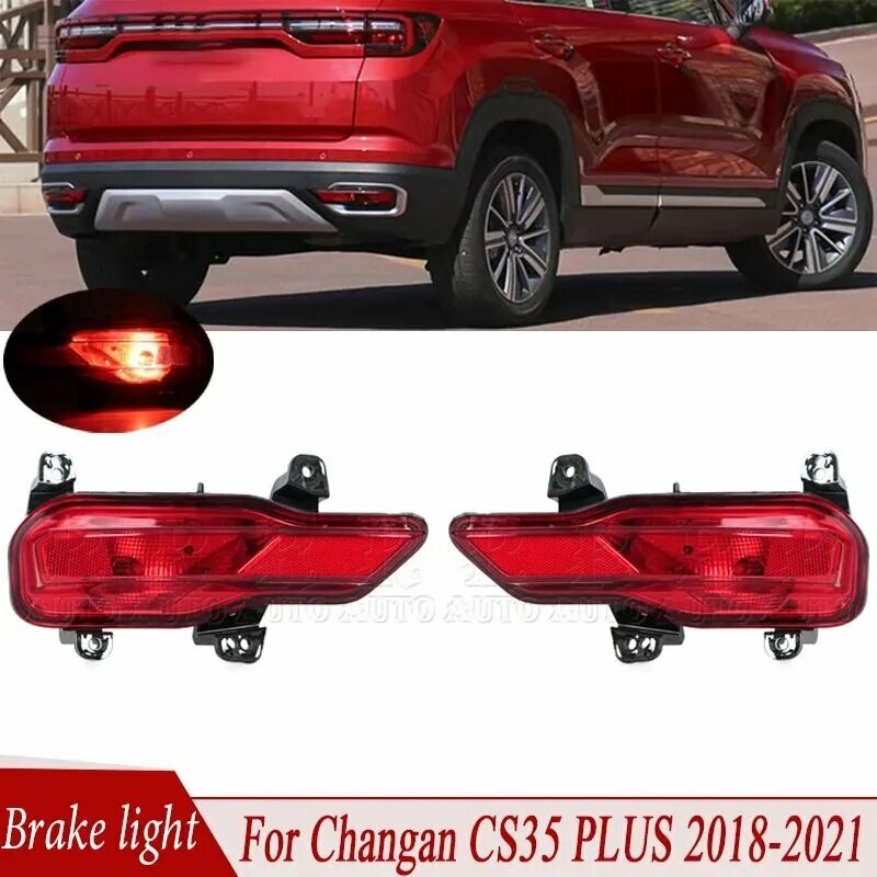 Фары автомобильные, 2 шт, арт. Changan CS35 PLUS 2018-2021